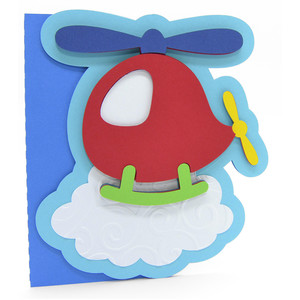 Silhouette Design Store - View Design #135686: helicopter card